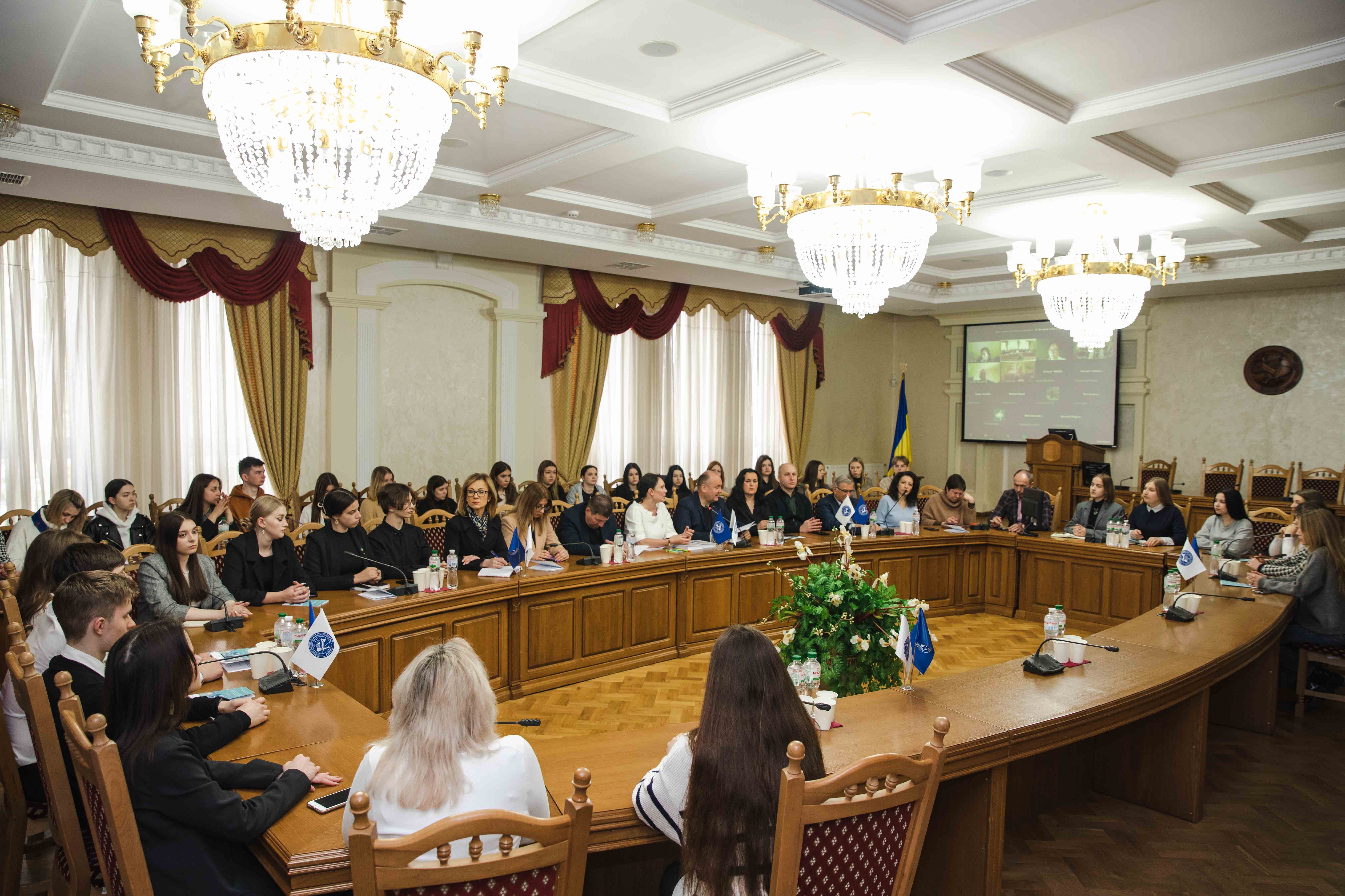 The Second International Scientific and Practical Conference of ...