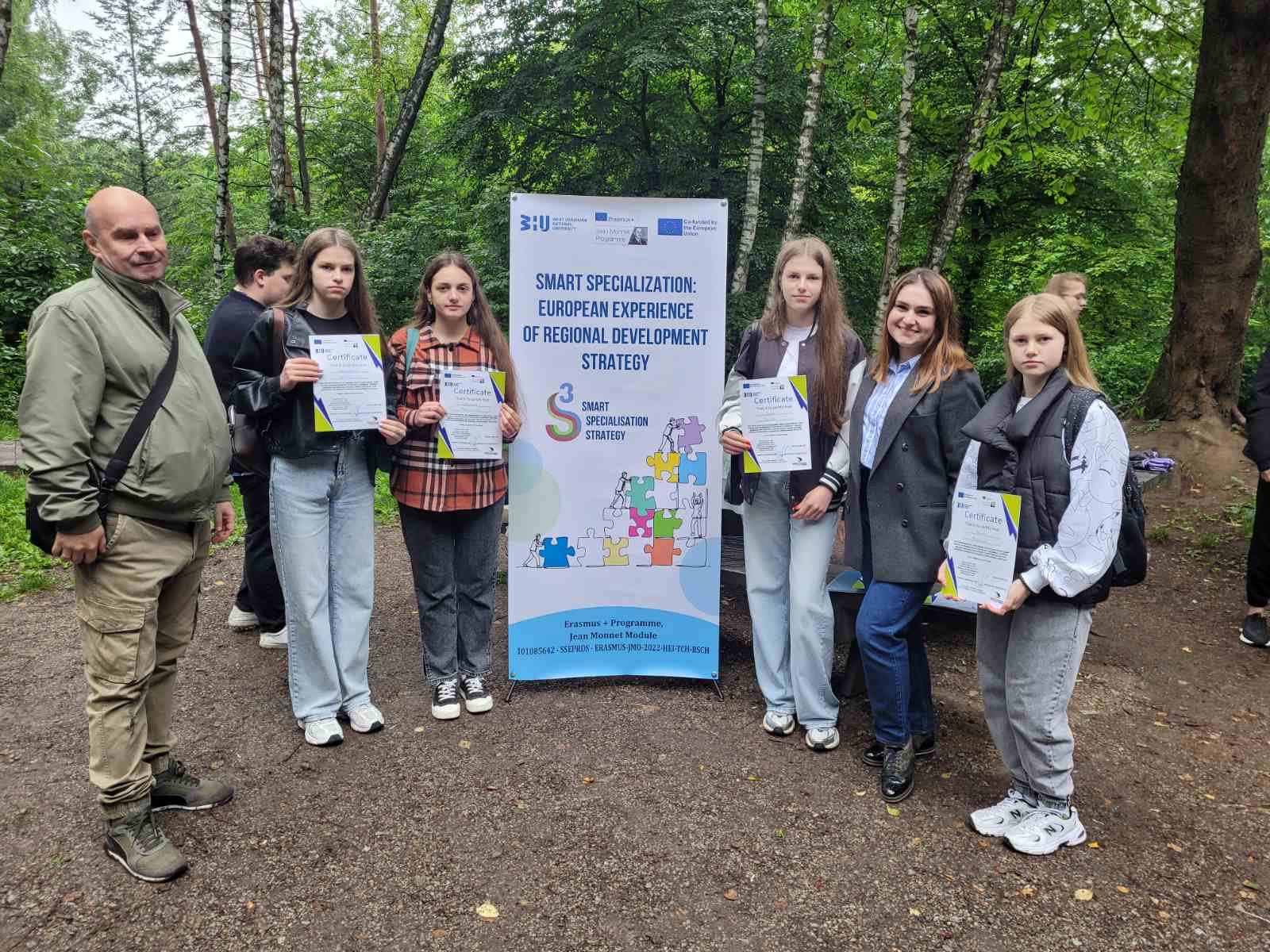 SMART SUMMER YOUTH CAMP UNDER THE JEAN MONNET MODULE, ERASMUS PROJECT ...
