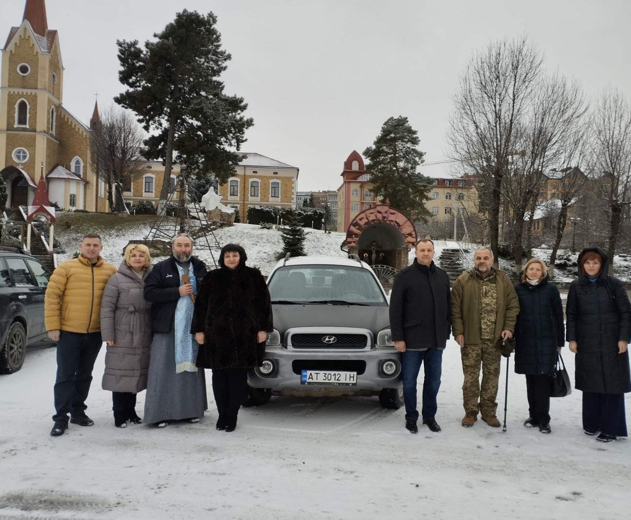 Staff of the Chortkiv Education and Research Institute of ...